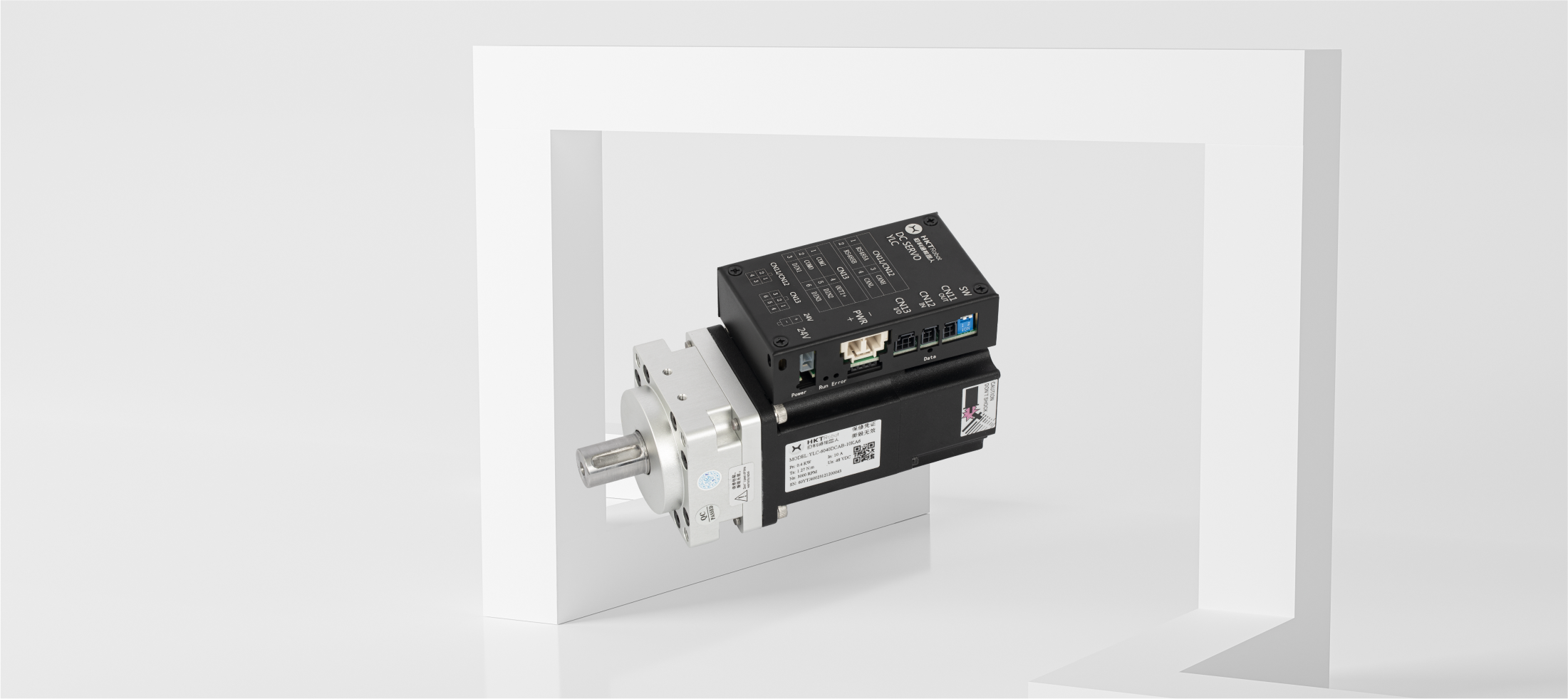 High-Performance Lifting Solution for Shuttle and AMR Applications ...
